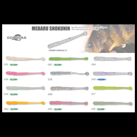 Ecogear Mebaru Shokunin Power Shirasu Lure - Southside Angling