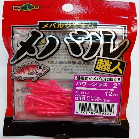 Ecogear Mebaru Shokunin Power Shirasu Lure - Southside Angling